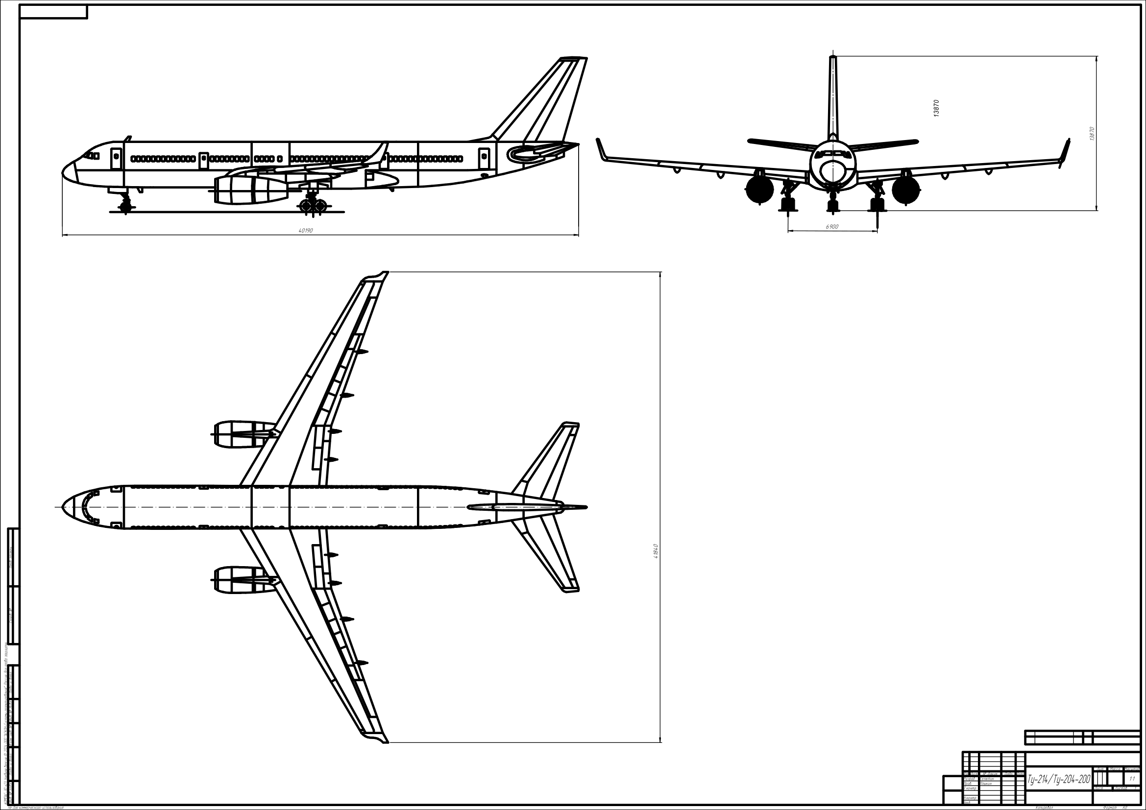 Чертеж самолета Ту-214 - Чертежи, 3D Модели, Проекты, Самолеты и авиация